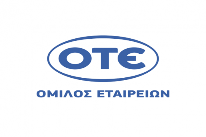 Αντίδραση απο τον Όμιλο του ΟΤΕ στην έκπτωση της κοινοπραξίας για τα ...